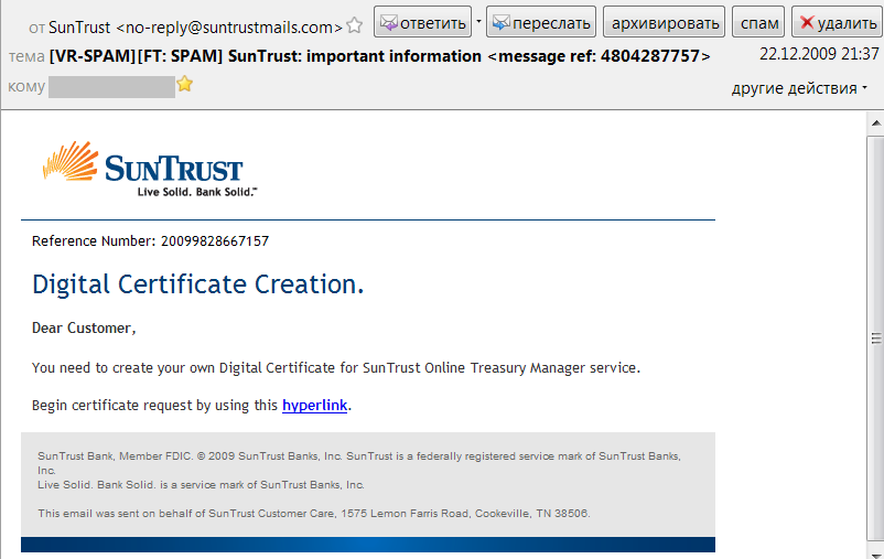 Фишинг против клиентов банка SunTrust
